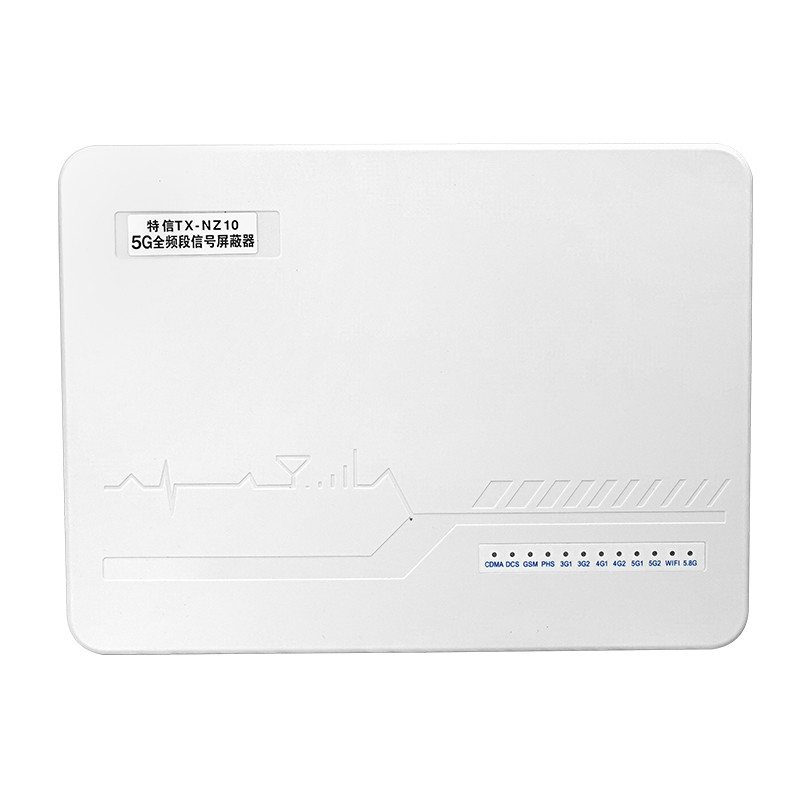 Long Range CDMA Dcs GSM Phs 2g 3G 4G 5g WiFi 5.8g Desktop Signal Jammer ...